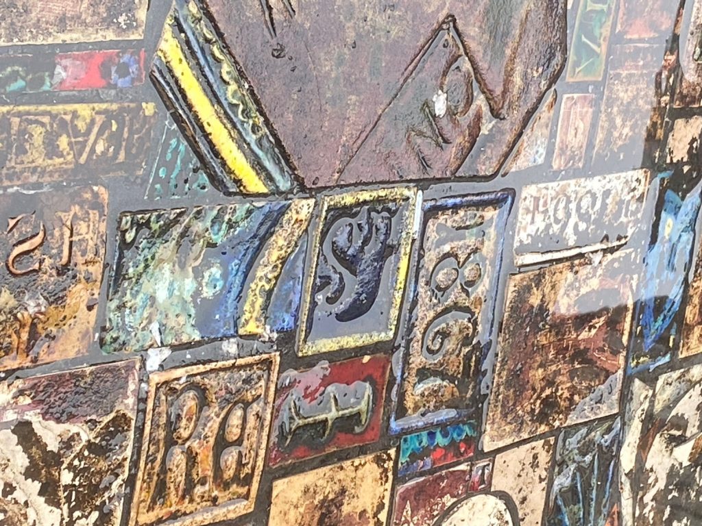 Prestwich Precinct Inspires Unique Prestwich Palette For Art From The ...