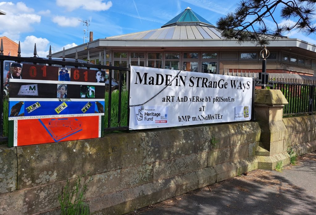 Artworks By Prisoners at HMP Manchester Chained To Prison Railings ...