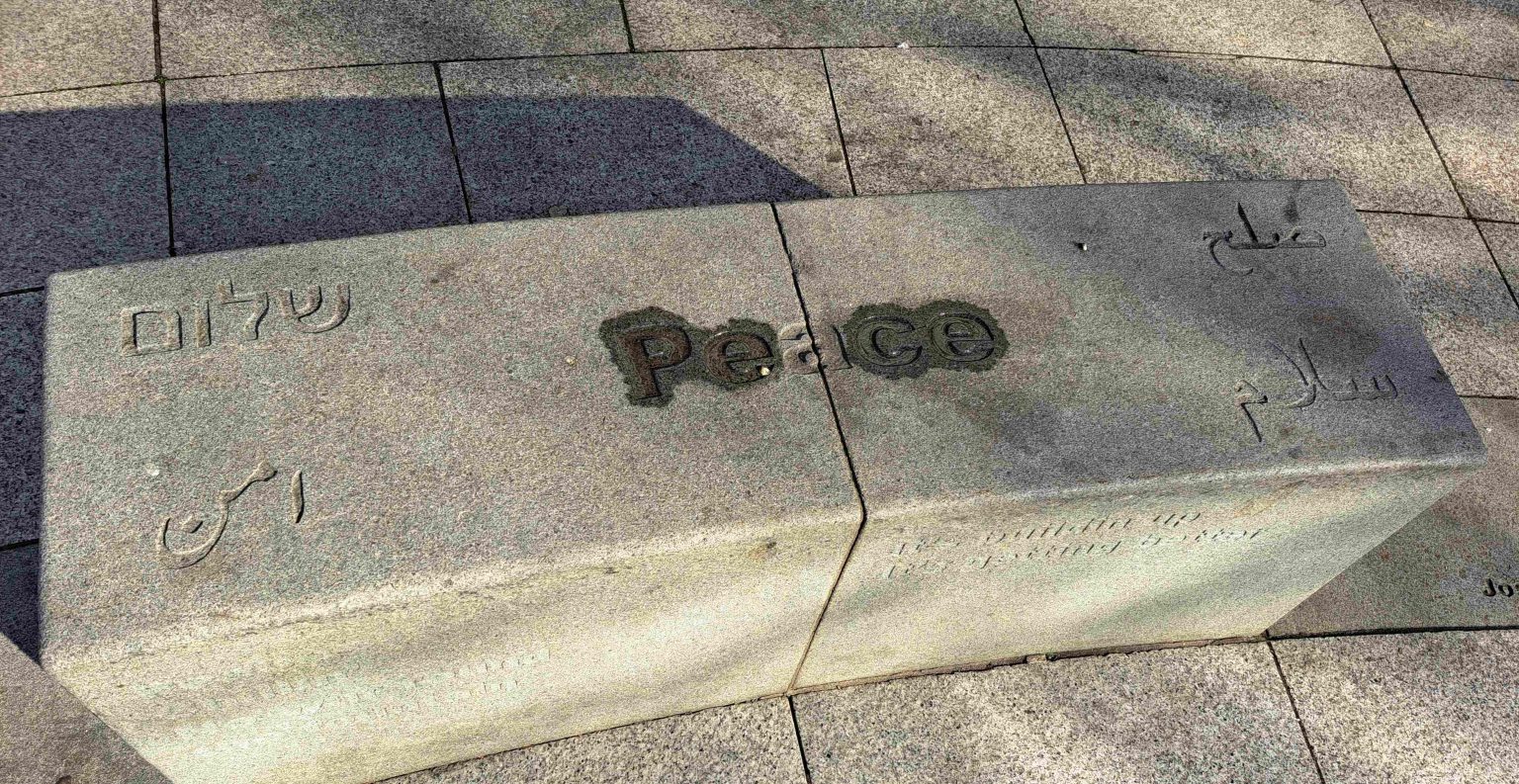 The Prestwich Regeneration – Is It Any Good? - Bury New Road